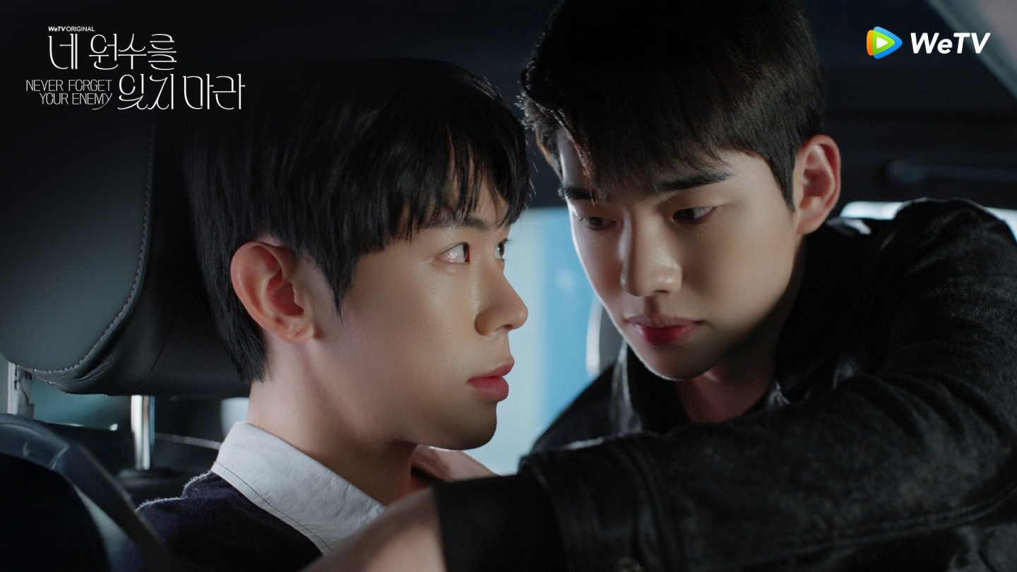 “Never Forget Your Enemy” First Impressions (Ep.1 & 2) | The BL Xpress
